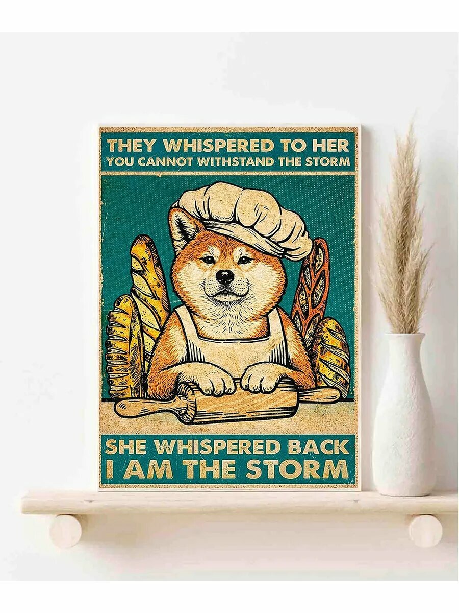 Акита, I Am The Storm, Плакат 30x42см