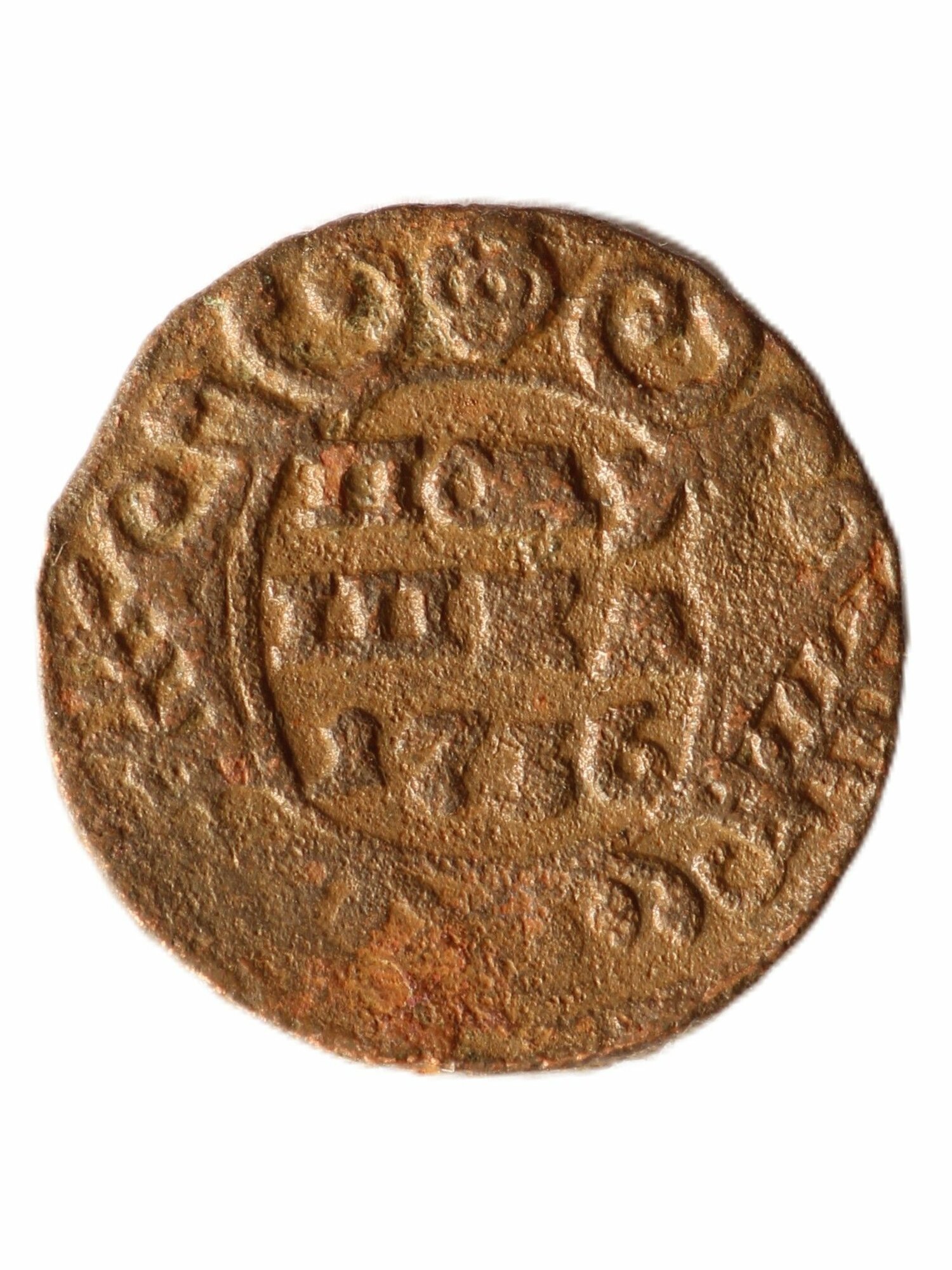 Подлинная монета Полушка 1736 года Российская Елизавета