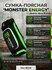 Monster Energy Рюкзак