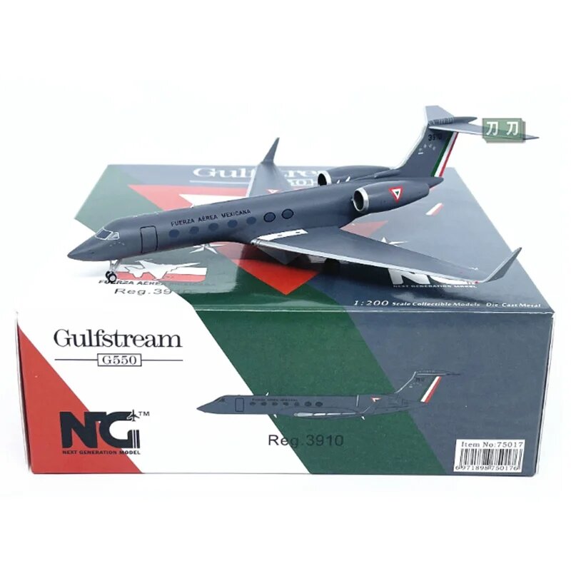 Статичная модель самолета Gulfstream G550 HYINUO 1:200