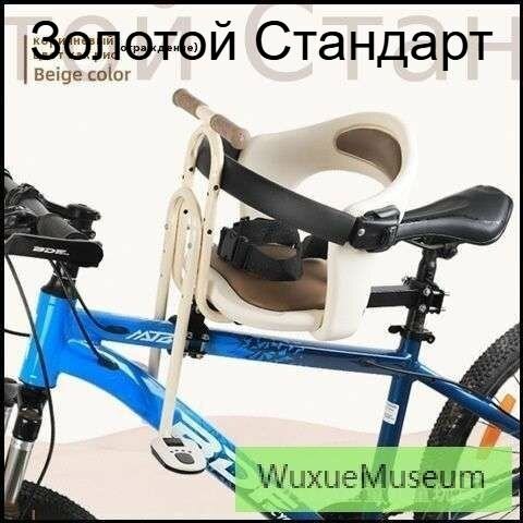 Интерактивная игрушка — фото 1
