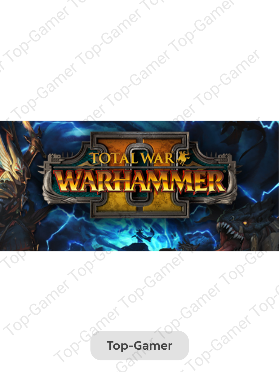 Total War: WARHAMMER II Украина
