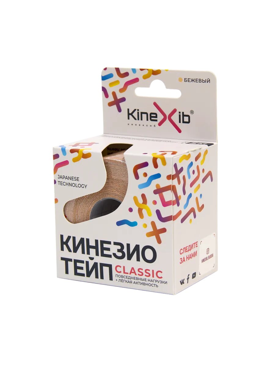 Кинезио-тейп Kinexib Classic бежевый 5 м х 5 см 1 шт