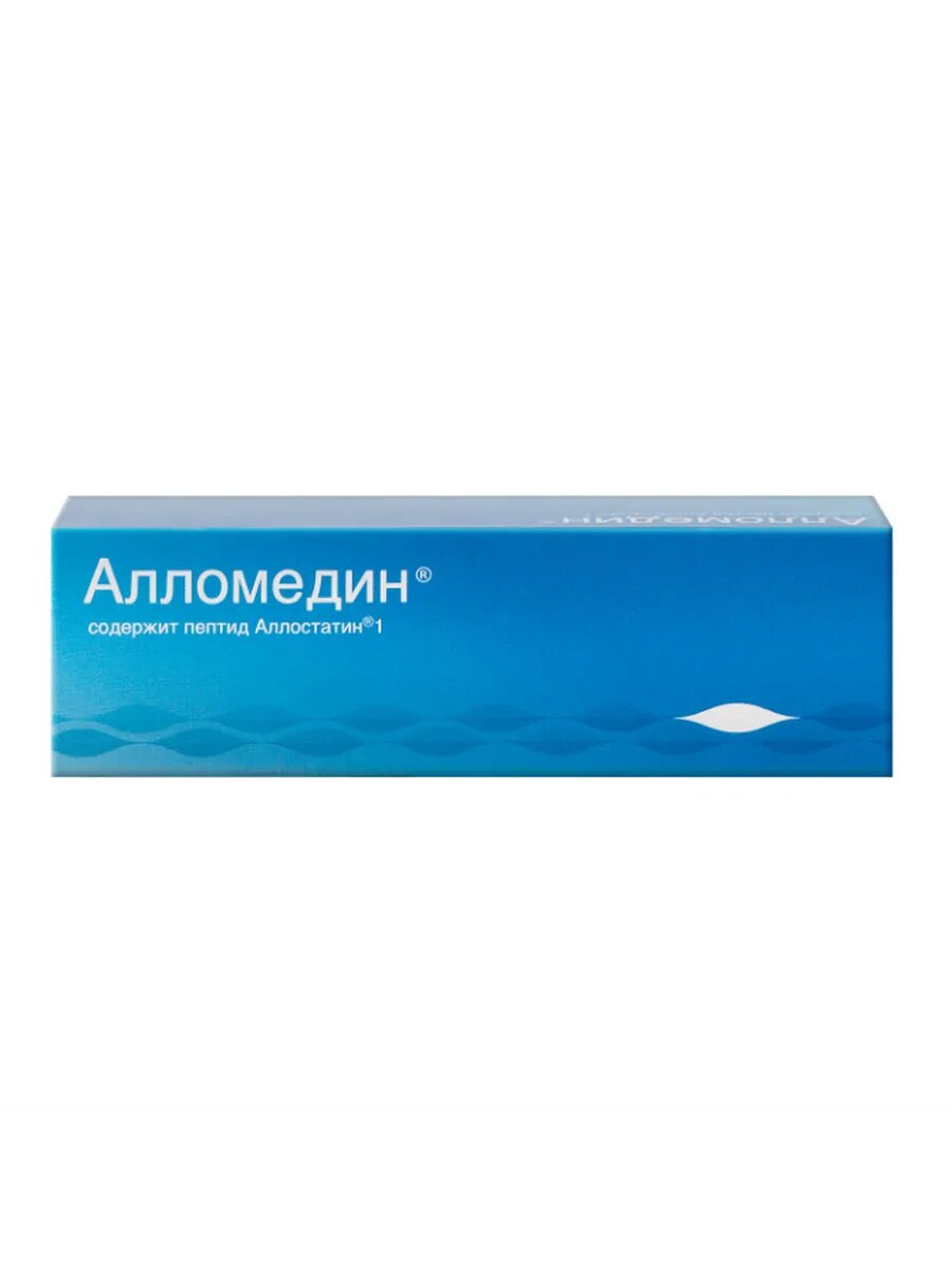 Алломедин гель косметический для наружного применения 10 г 1 шт