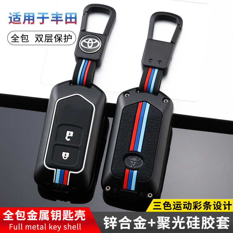 Кейс для ключа-брелока Toyota Vios/Fielder 3-кнопочный, Самурай чёрный с лямкой (стиль E)