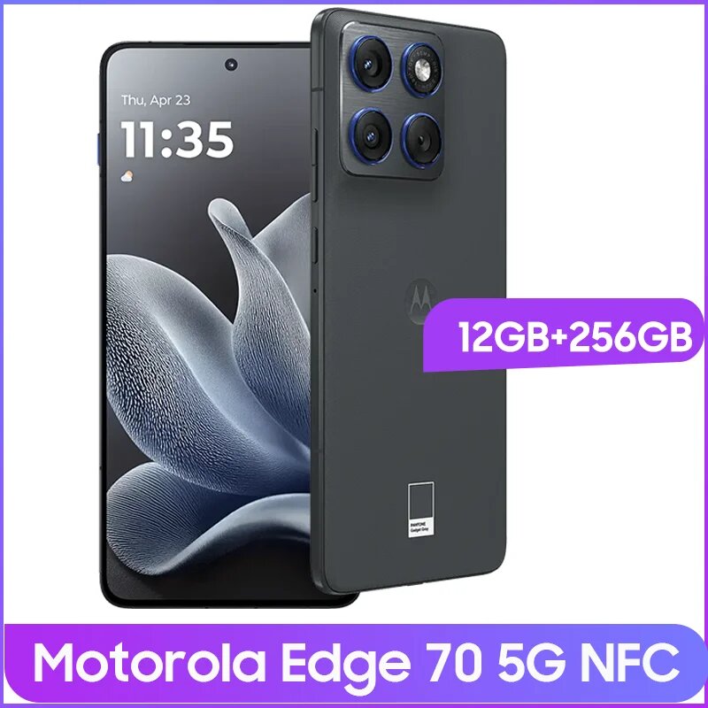 Смартфон Motorola Edge 70, 12/256ГБ, global