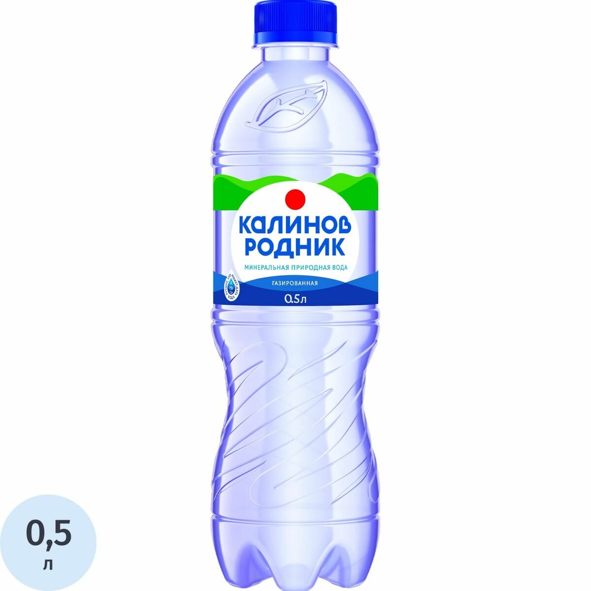 Вода минеральная Калинов Родник природ стол пит газированная ПЭТ 0,5л (2504938), 12шт.