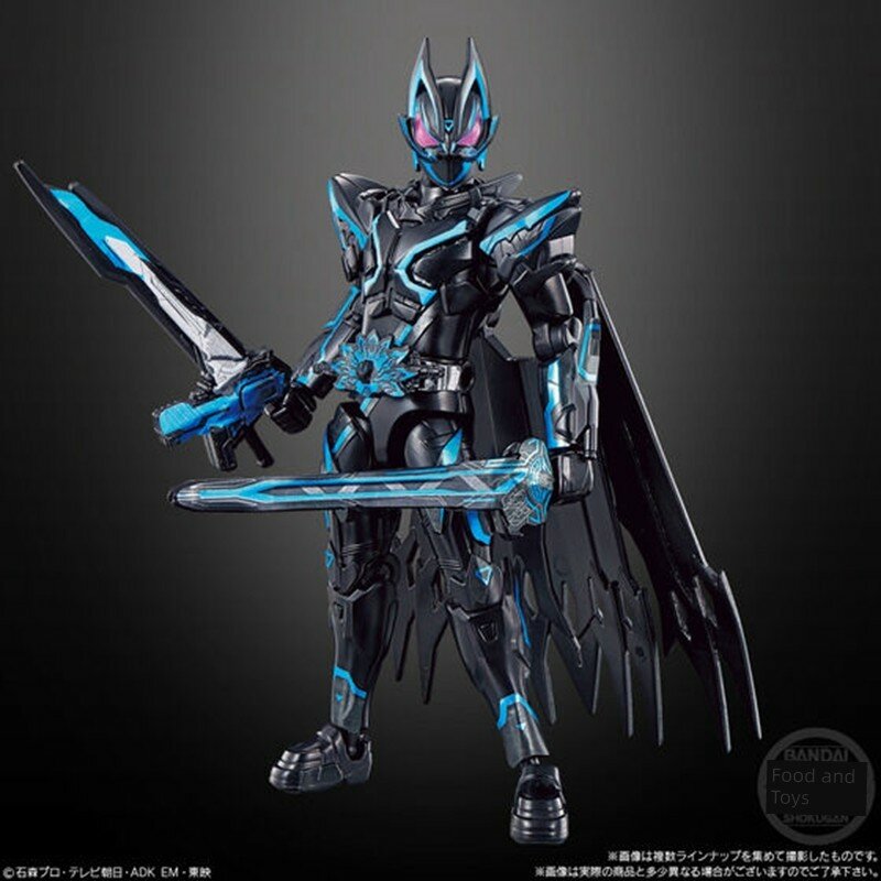 Bandai Kamen Rider Gotchard Food Play Series 02 Black Fox Figure Model with Clear Box Packaging 85 characters