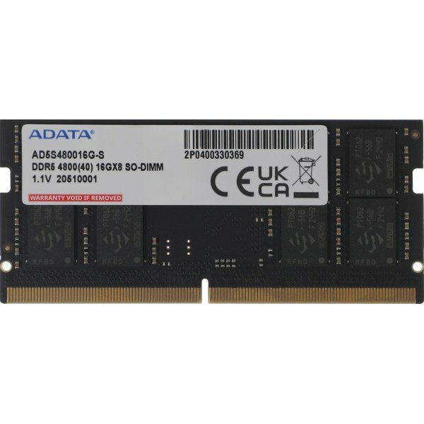 Оперативная память A-Data AD5S480016G-S DDR5 - 1x 16ГБ 4800МГц, (SO-DIMM), Ret