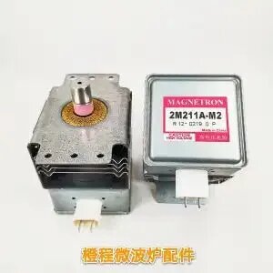 1 шт, Для микроволновой печи Panasonic 2M211A-M2 инверторный магнетрон