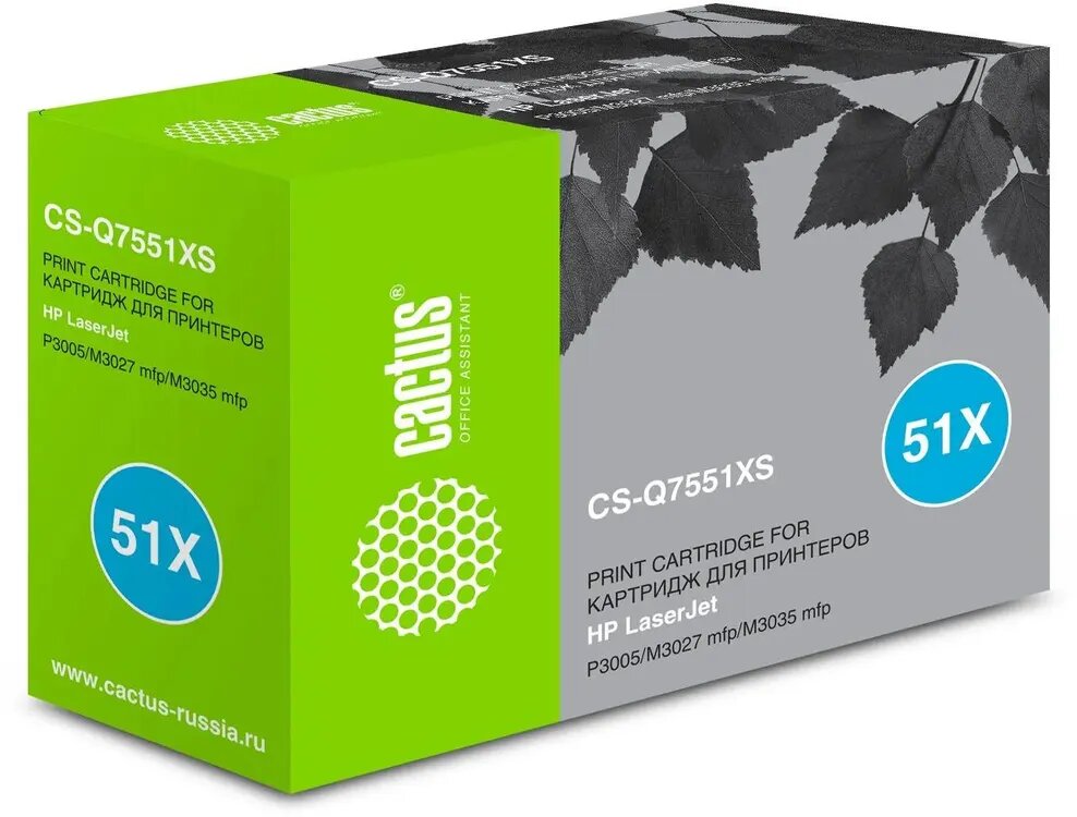 Картридж Cactus CS-Q7551XS, Q7551X, черный