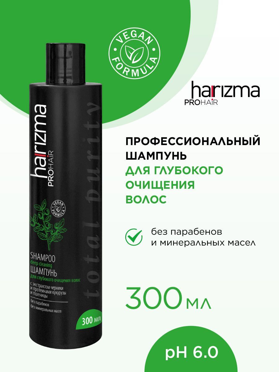 Harizma prohair Шампунь для волос, 300 мл