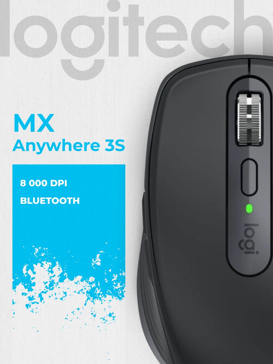 Мышь беспроводная Logitech MX Anywhere 3S Mouse Graphite Wireless