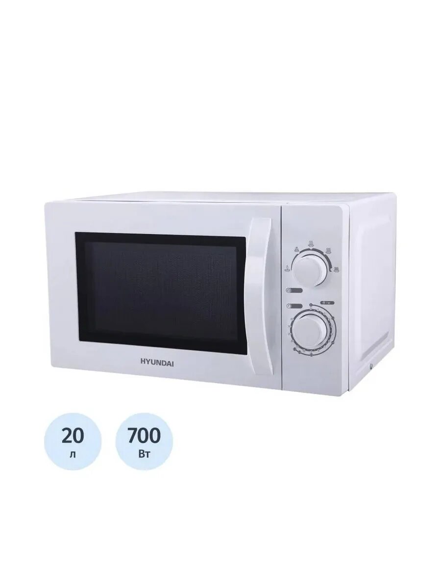 Микроволновая печь Hyundai HYM-M2059