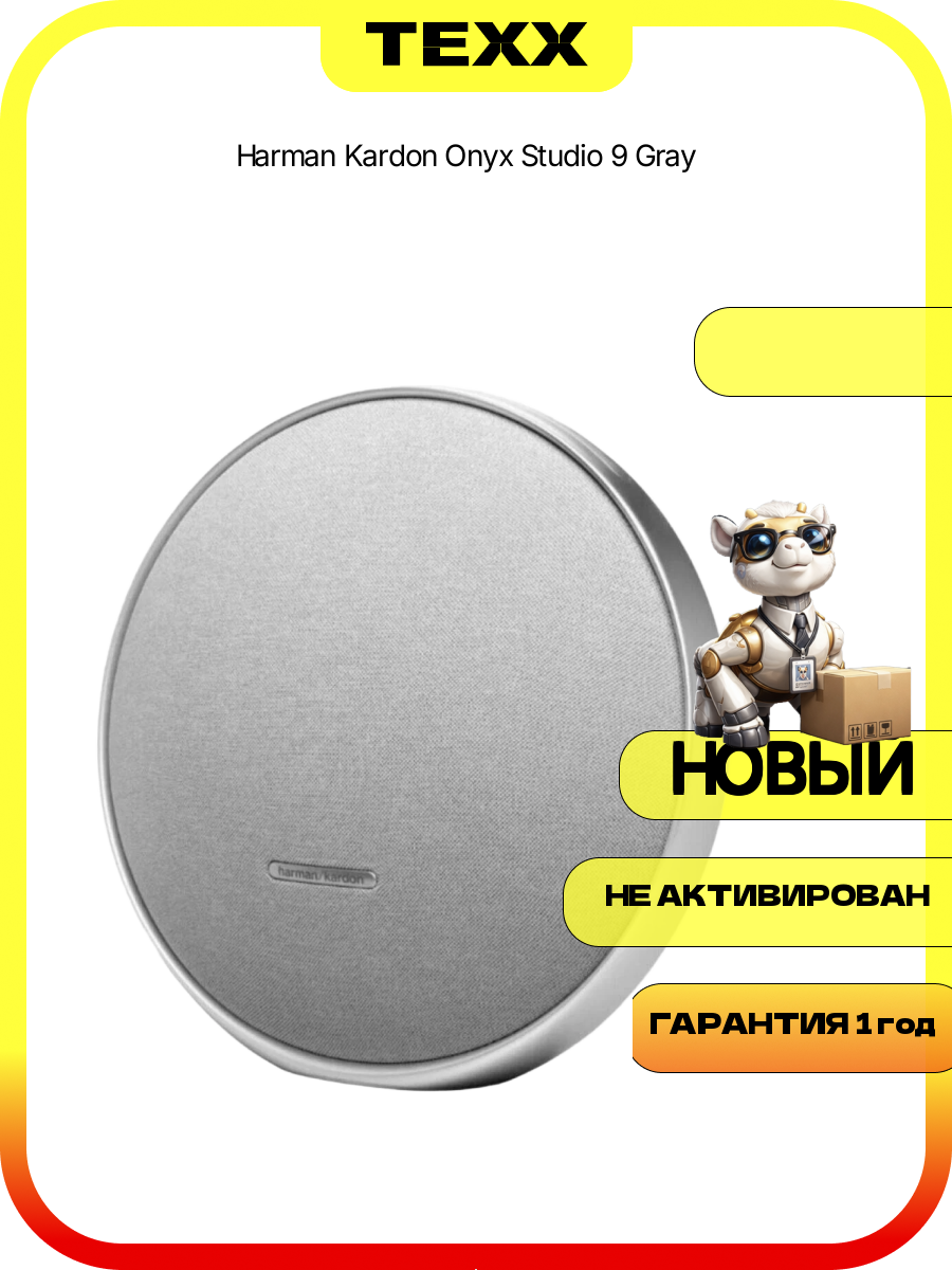 Harman Kardon Onyx Studio 9 Gray