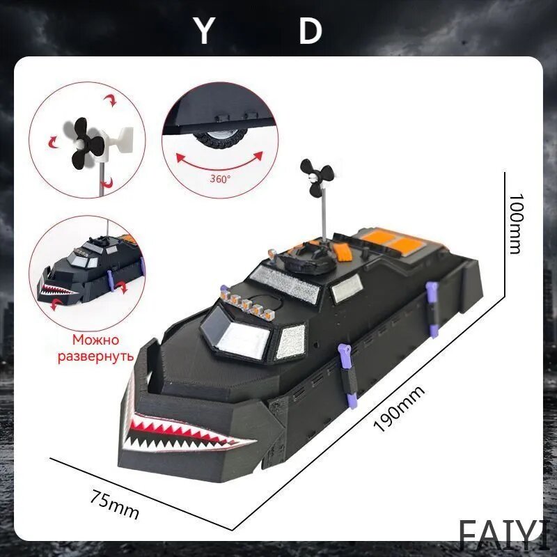 Игровой набор Storm Chasers: модель перехватчика торнадо TIV2, спортивная машинка, фигуры мутированного торнадо, цунами и песчаной бури для мальчиков