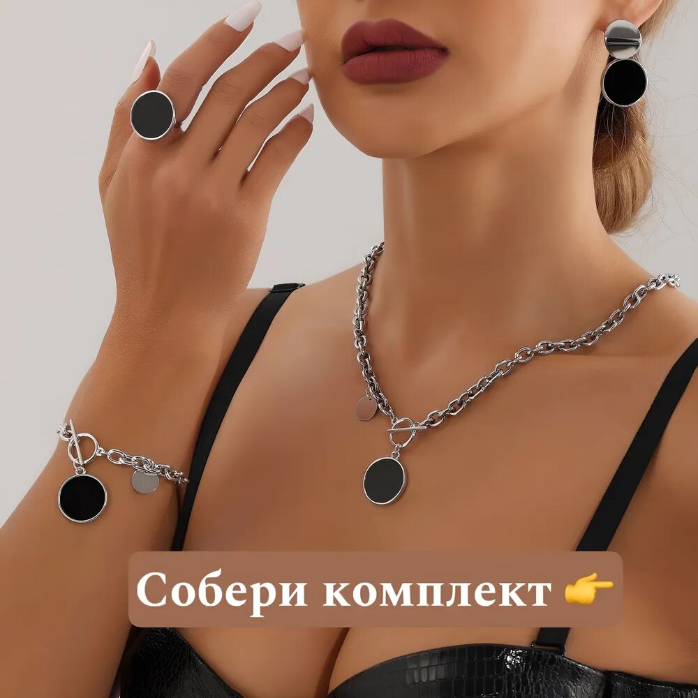 Кольцо, черный — фото 1