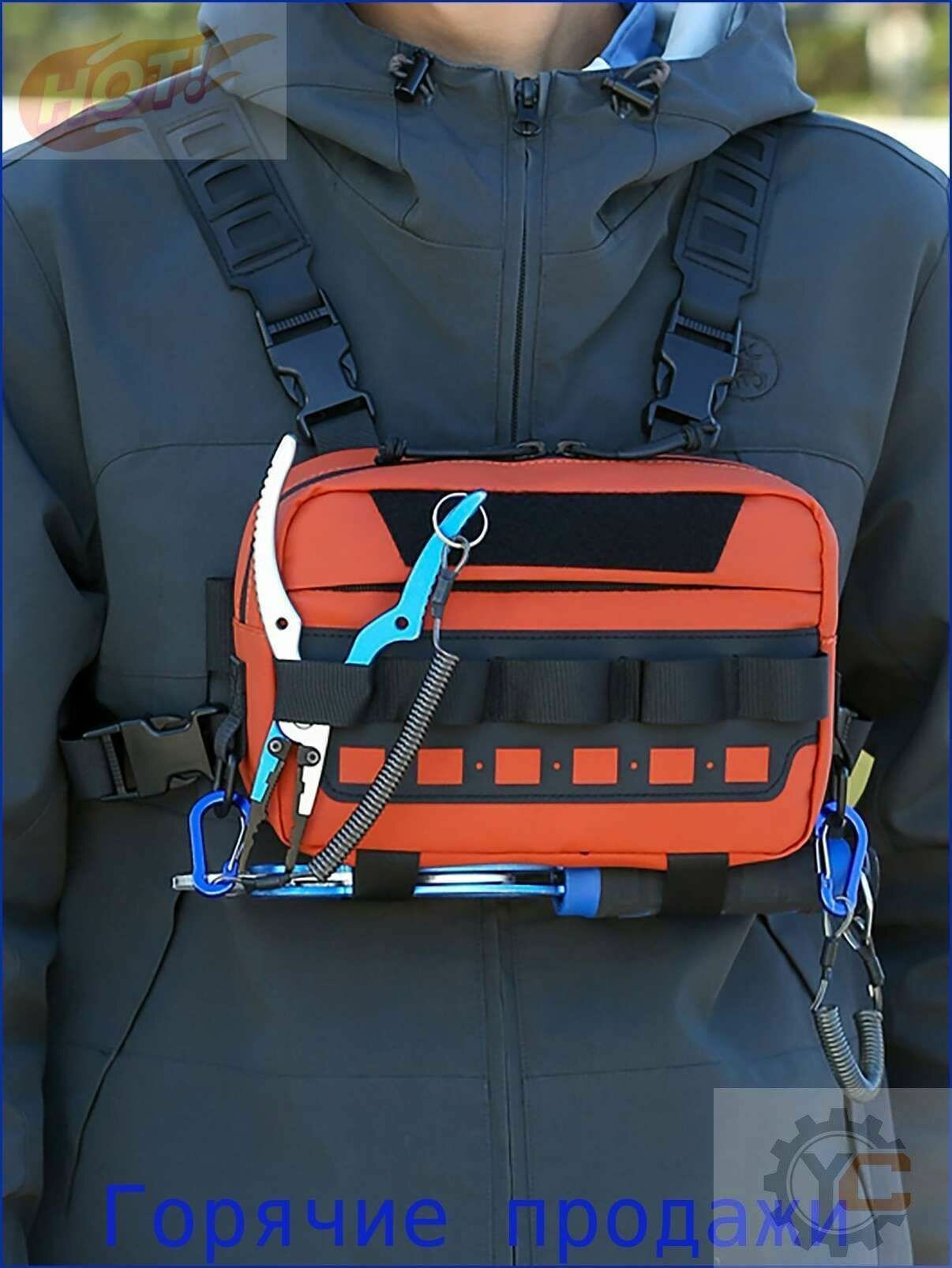 Рюкзак для рыбалки, сумка для рыболовных аксессуаров, сумка для рыбаков