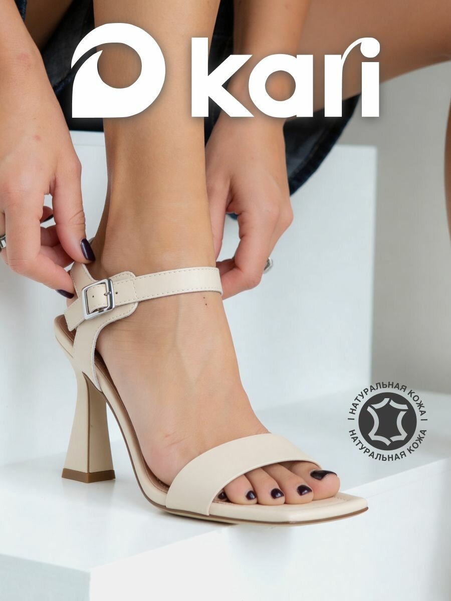 Босоножки Весна-лето 2026