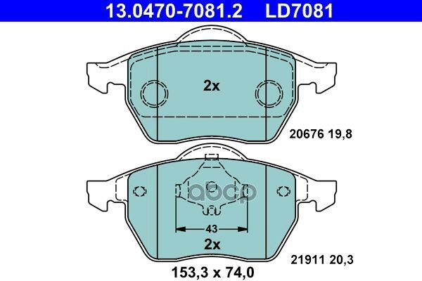 13.0470-7081.2 колодки дисковые передние! Ceramic Audi A3 1.8T, VW Golf III-IV/Passat 1.8T-2.9 96> Ate арт. 13047070812