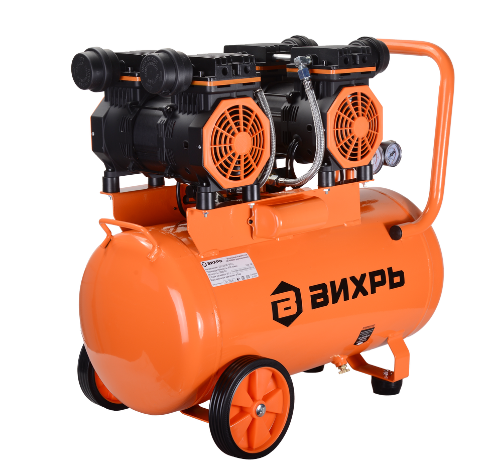 Компрессор безмасляный воздушный 50л 600л/мин КП-600/50 (малошумный) Вихрь