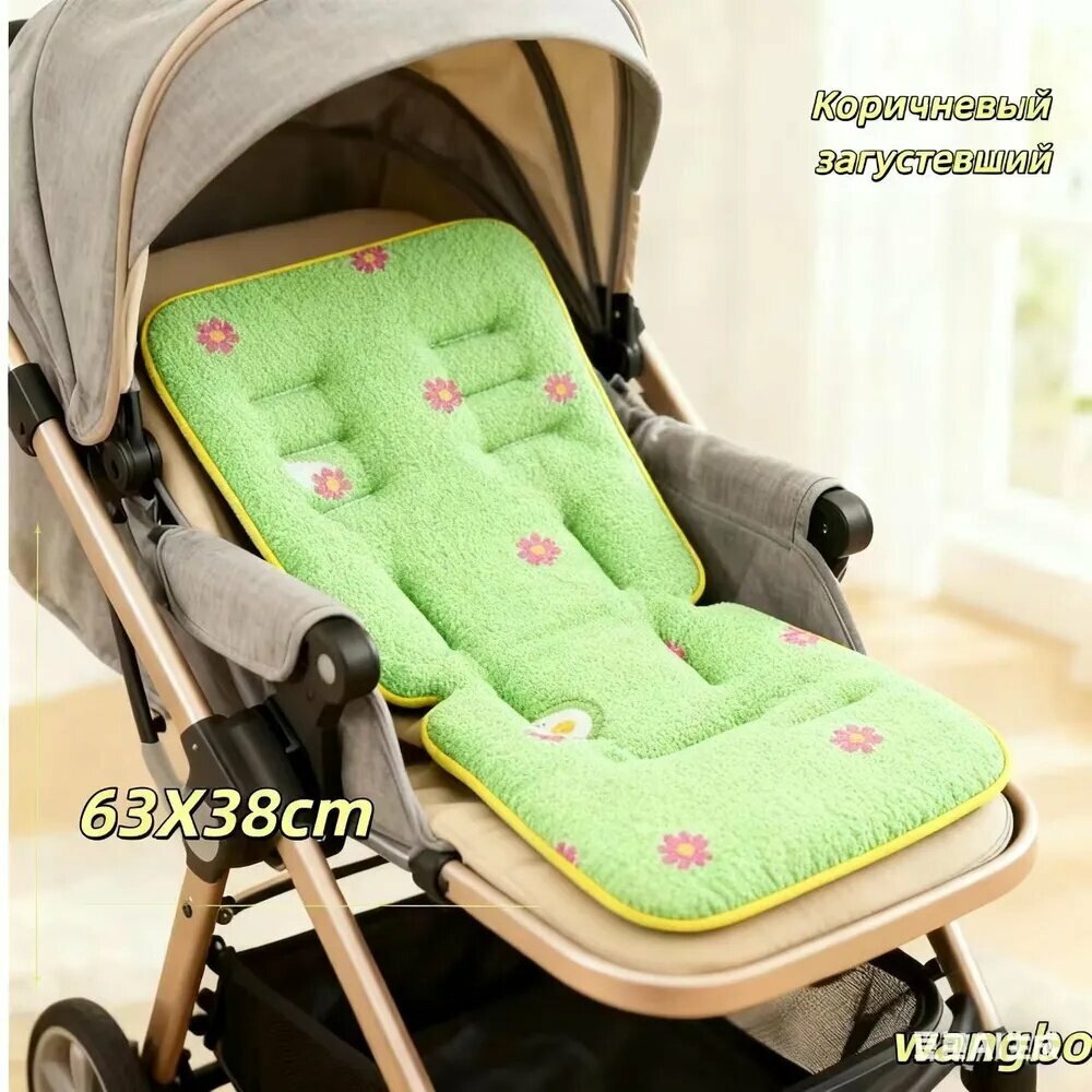 Матрасик в прогулочную коляску вкладыш в автокресло зимний