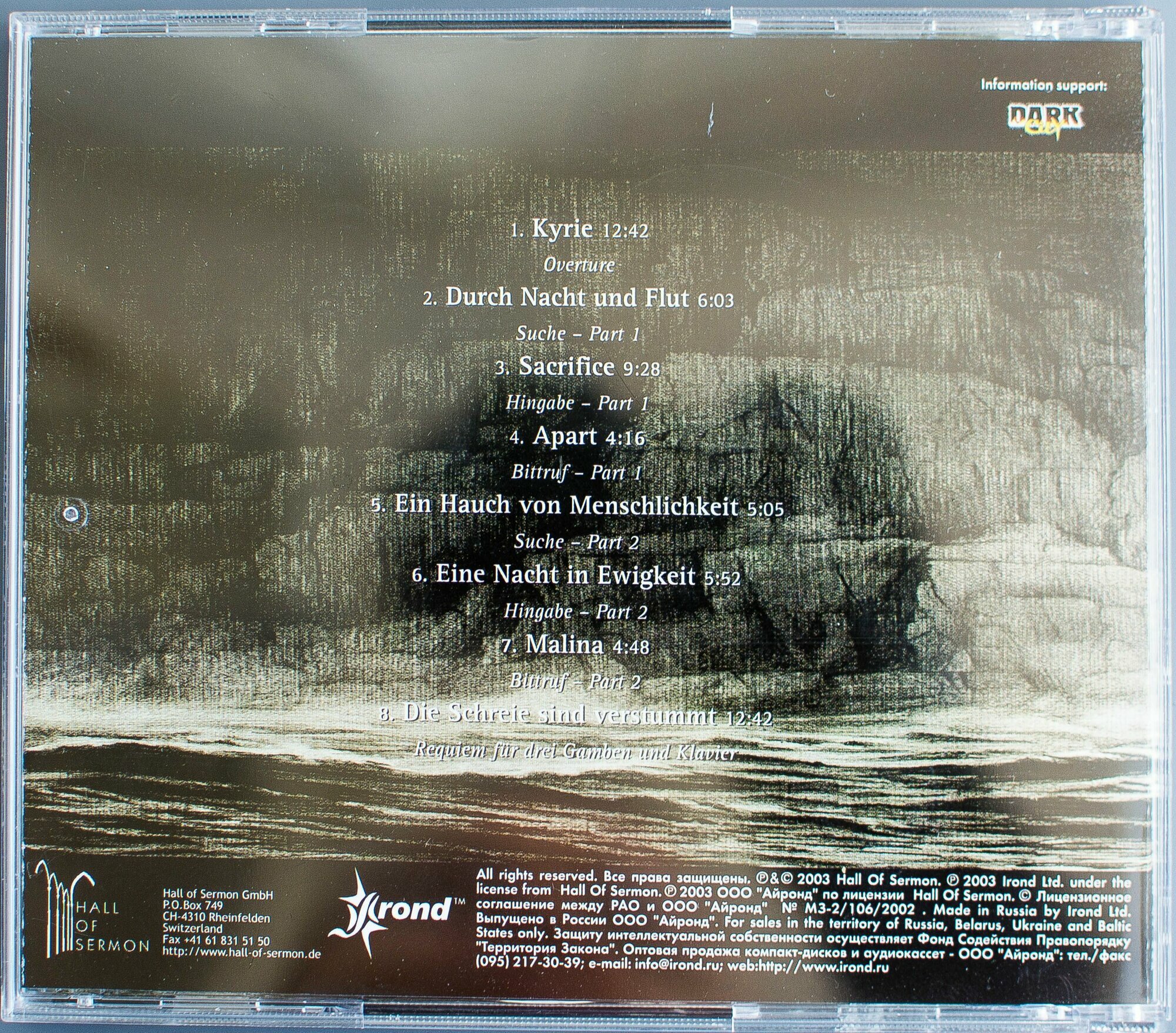 Lacrimosa - Echos Аудио CD Лицензия — фото 1