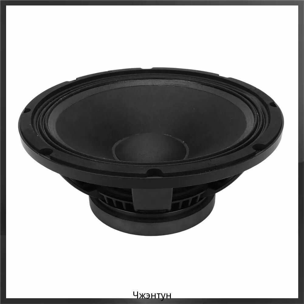 Профессиональный сабвуфер 12", мощность 230W RMS, для концертных колонок
