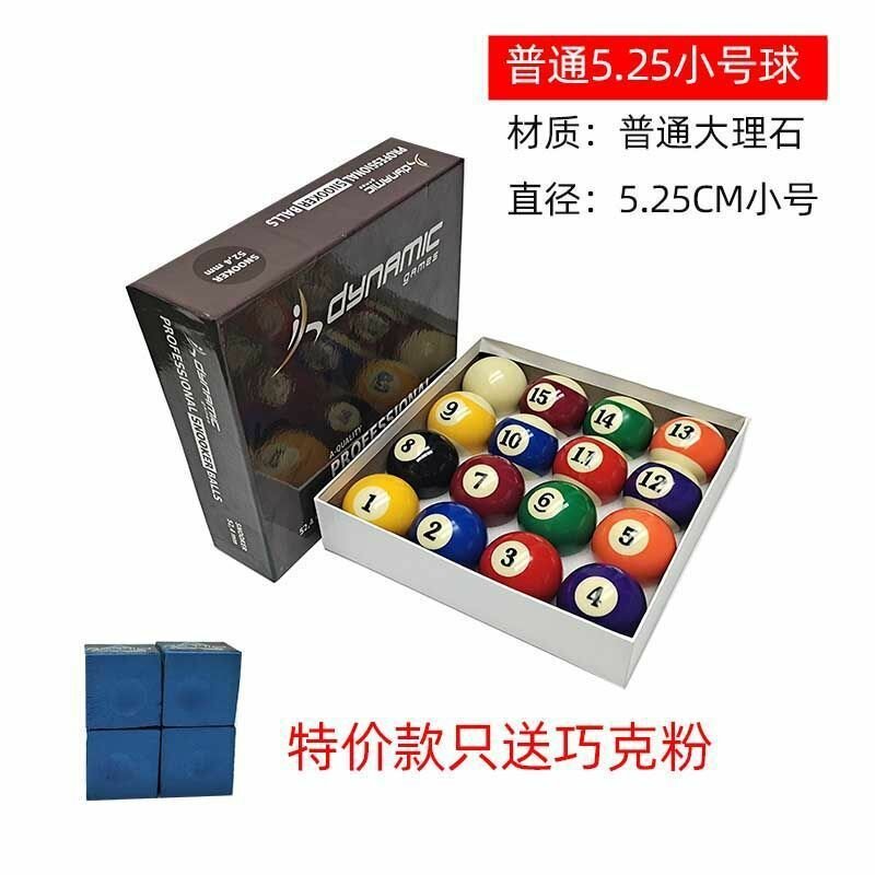 Черные бильярдные шары из кристалла, шары для американского пула в шестнадцати цветах, шары для снукера, стандартные бильярдные принадлежности большого размера.