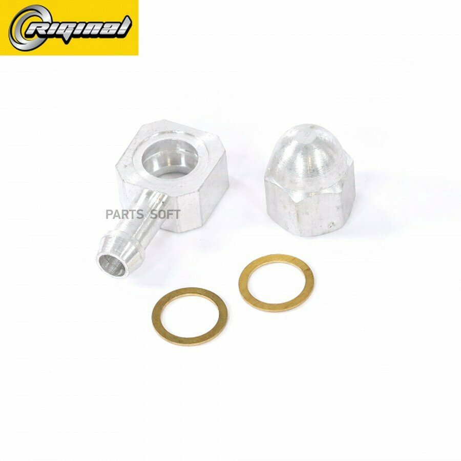 Штуцер бензонасоса для а/м ГАЗ (406дв) под BOSCH "Riginal" RIGINAL RG406-1106000 | цена за 1 шт