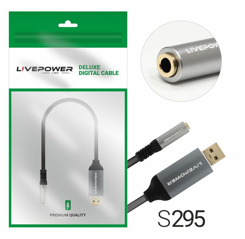 Кабель Аудио Premium H270 USB to 3,5mm/F (микрофон+гарнитура) 200mm