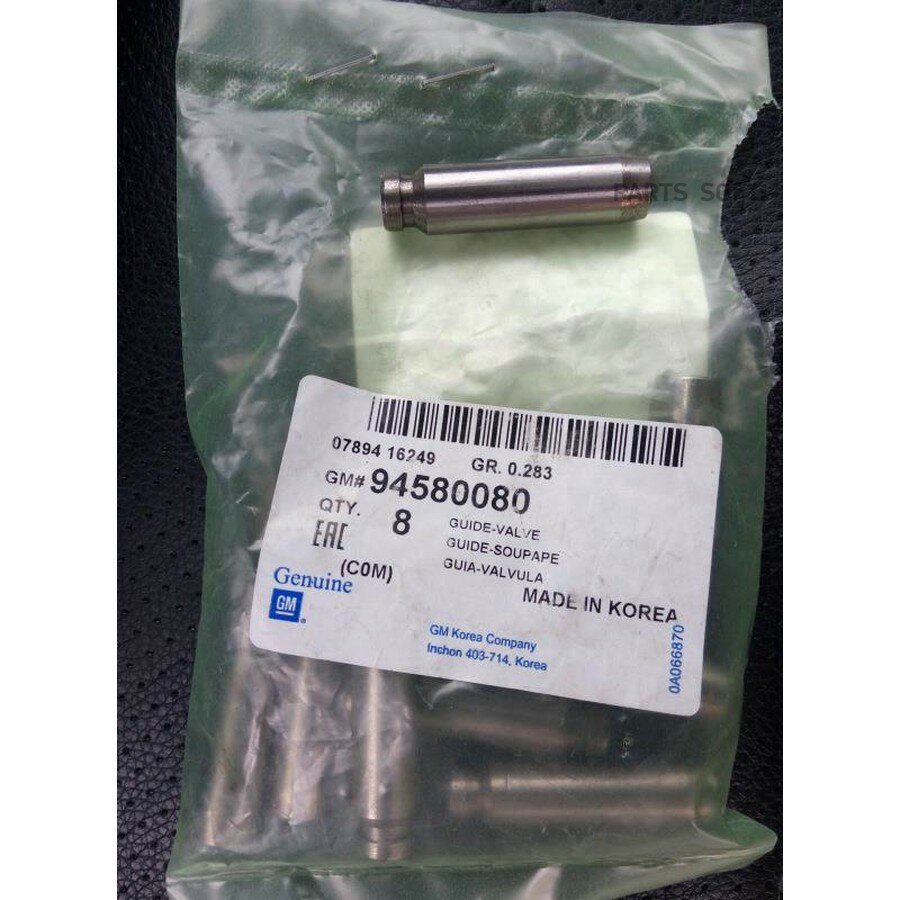 Направляющая клапанов GENERAL MOTORS 94580080 | цена за 1 шт