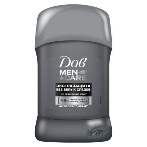 Дезодорант мужской Dove Men + Care, экстразащита без белых следов, 50 мл (90006647)