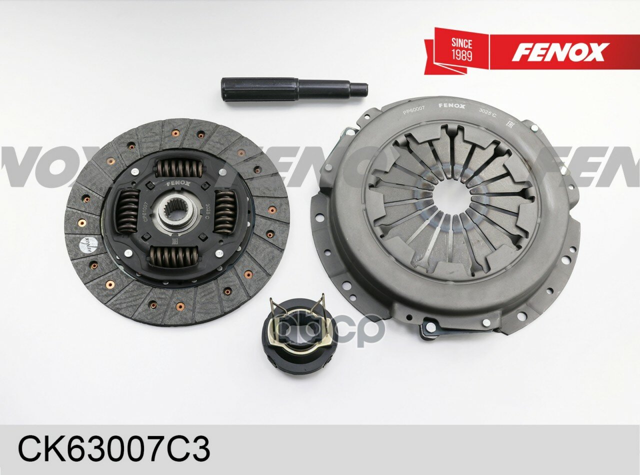 Комплект сцепления ВАЗ 2123 с направляющей FENOX арт. CK63007C3