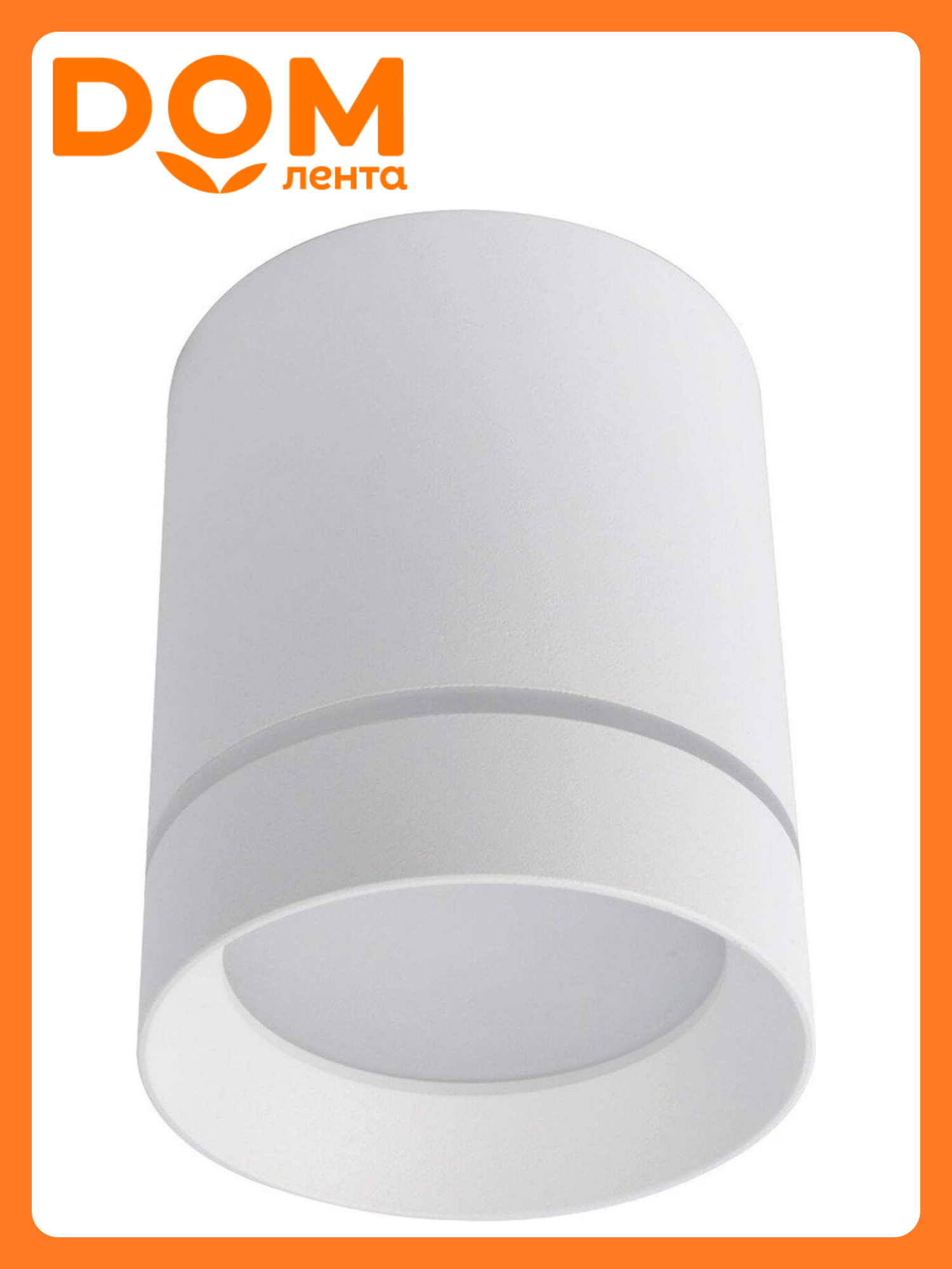 Спот ARTE Lamp ELLE A1909PL-1WH