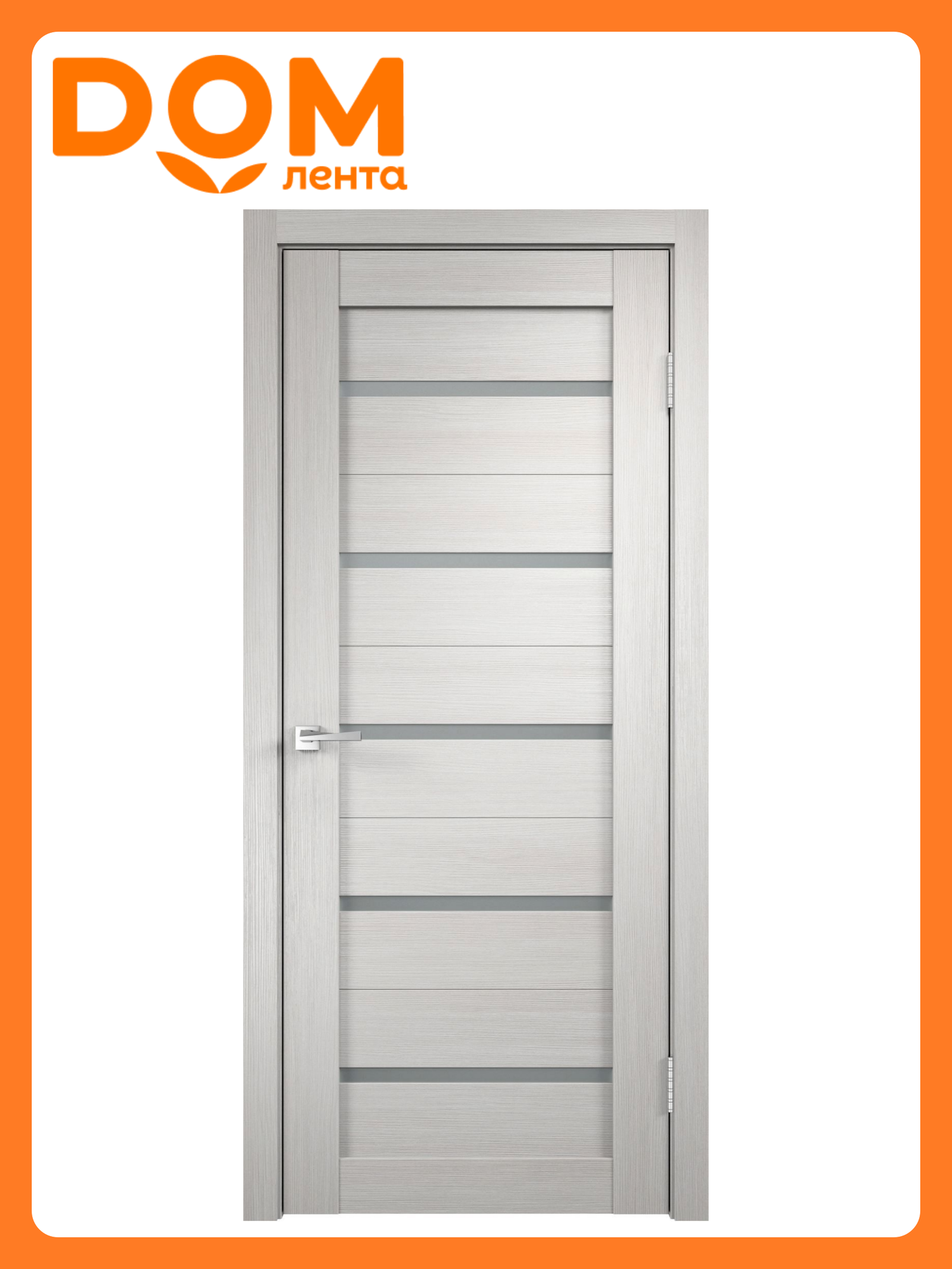 Межкомнатная дверь 60х200 см остекленная экошпон, дуб белый VD018600