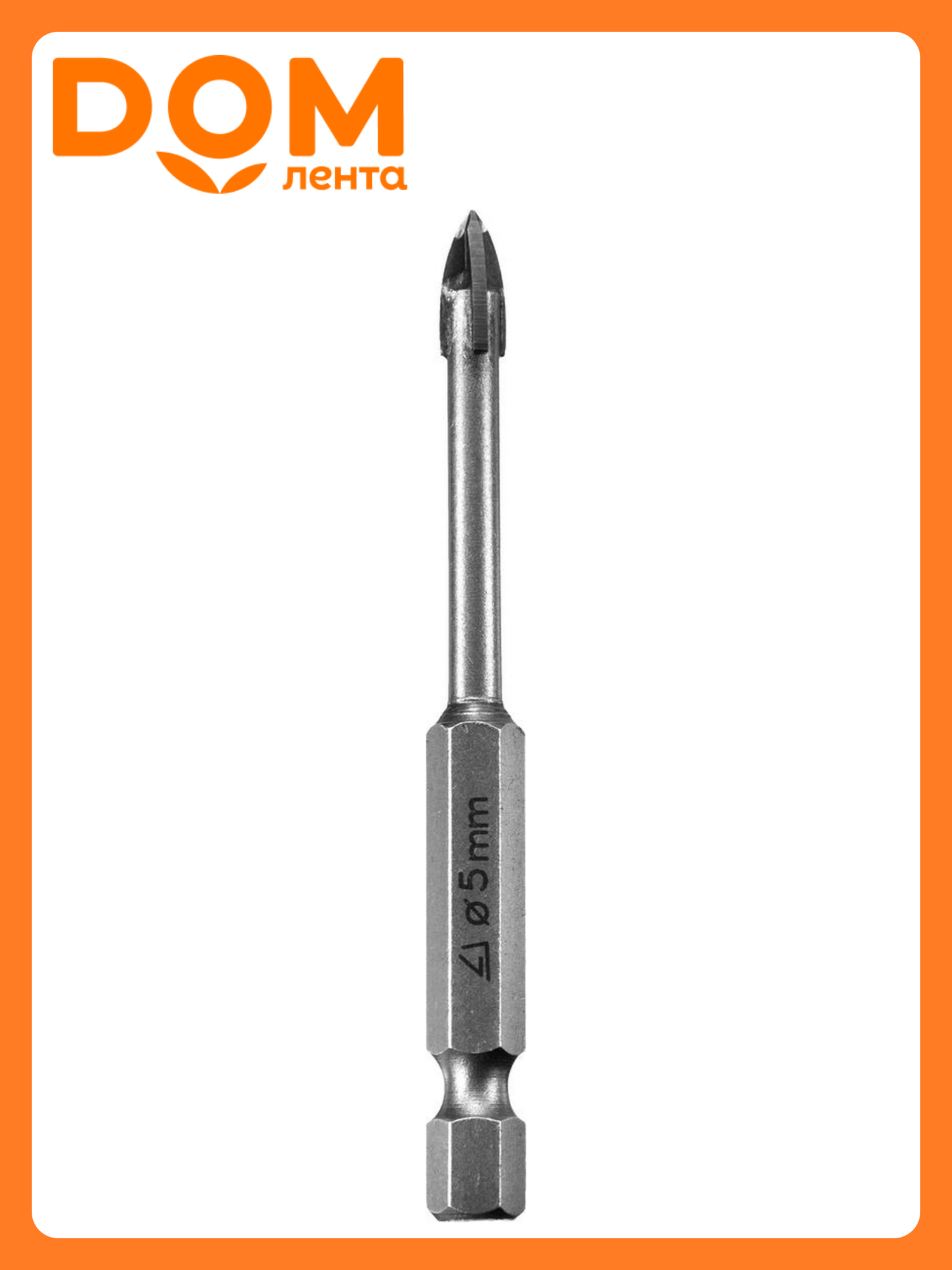 Сверло STAYER PROFESSIONAL, для кафеля и стекла, шестигранный хвостовик, 5мм