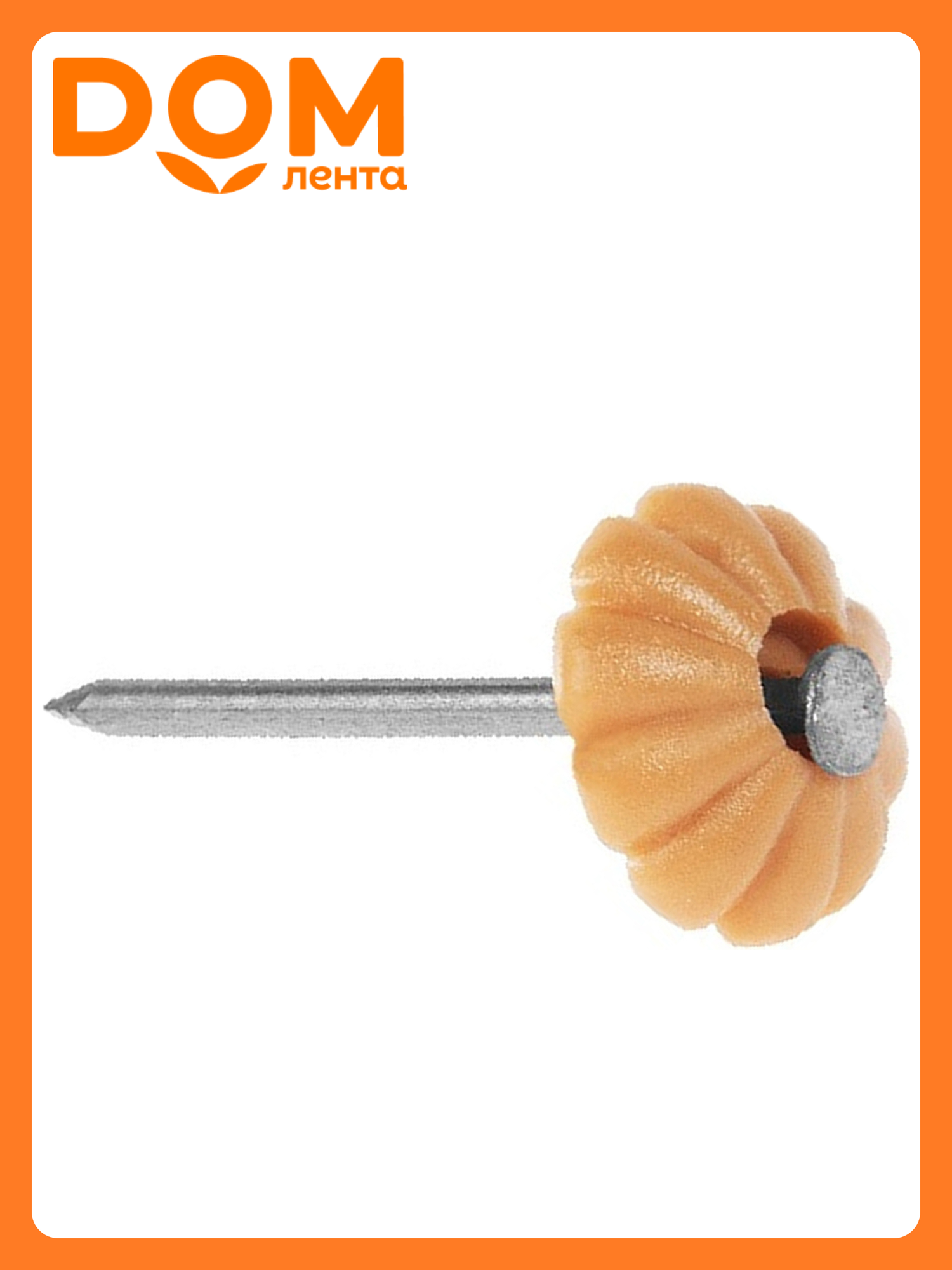 Гвозди строительные 1,8х32 мм 50 г