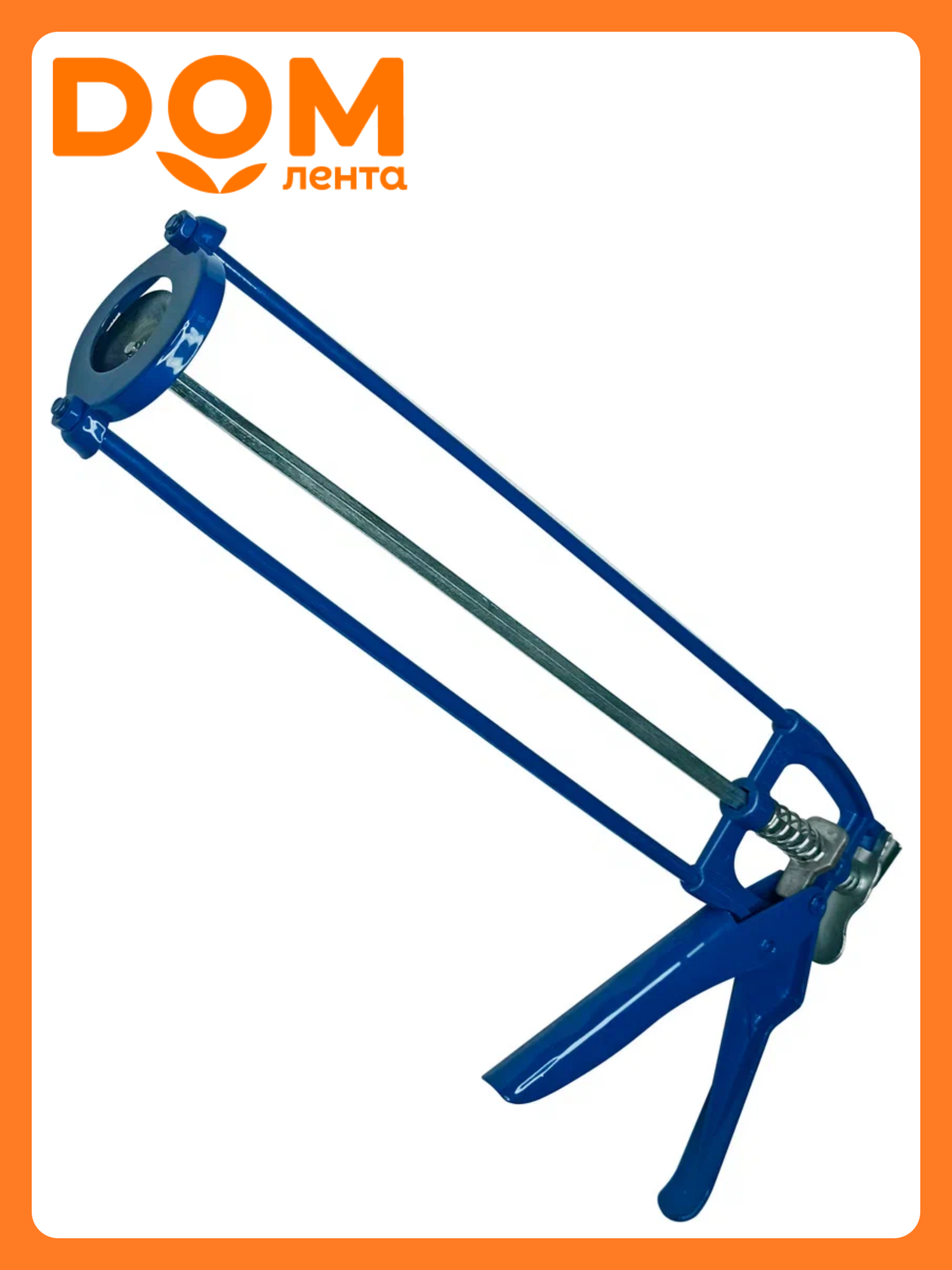 Пистолет для герметика vertextools, 225 мм, скелет усиленный 9013