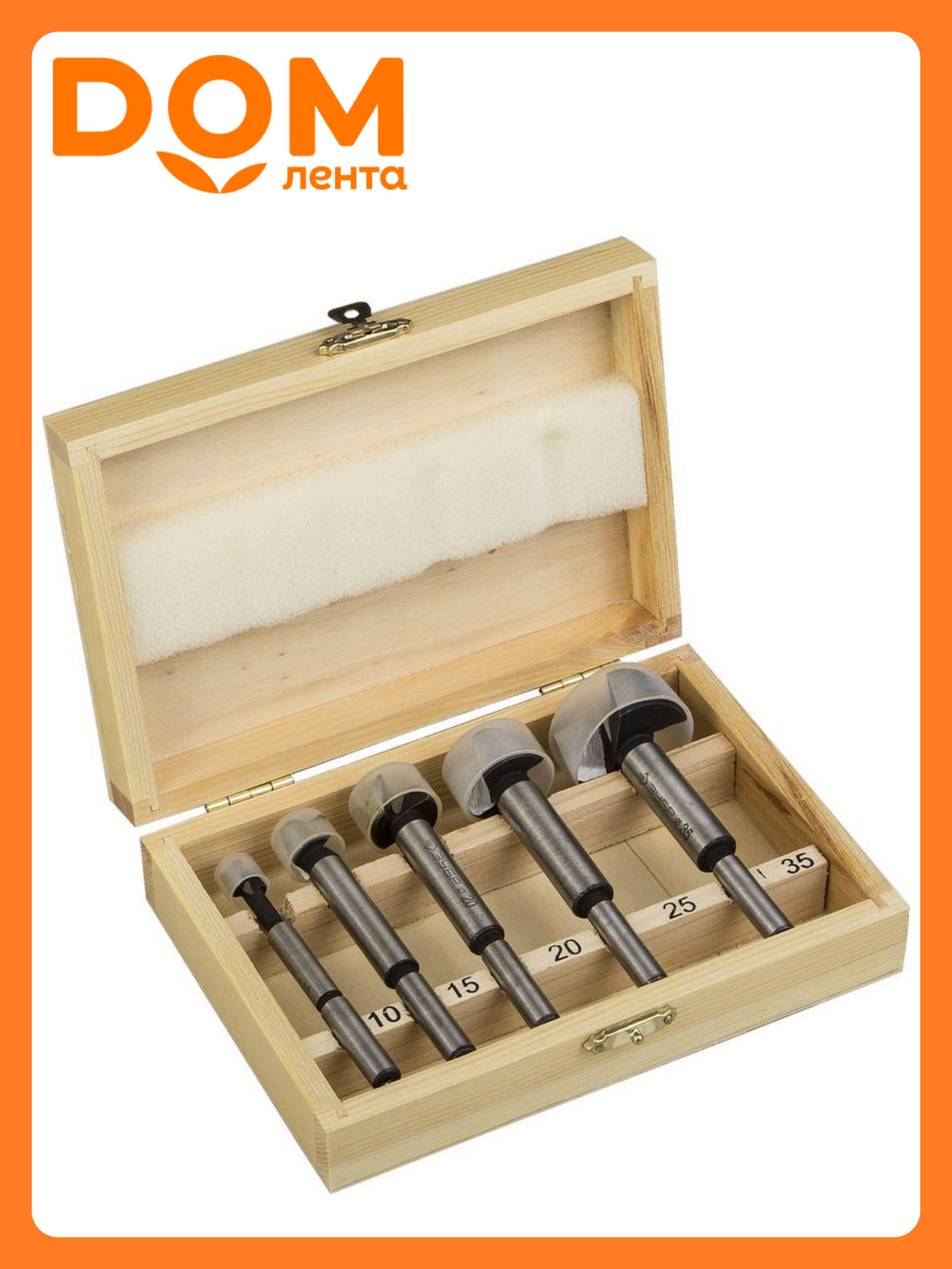 Набор сверл ЗУБР Форстнера, сталь 45, цилиндрический хвостовик, 5 шт