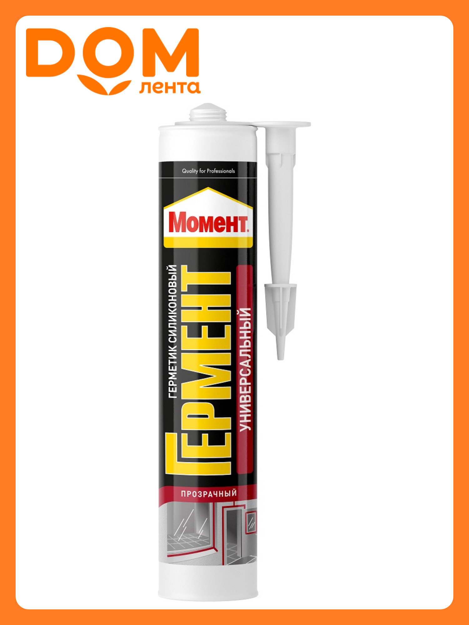 Герметик Момент Гермент, универсальный, прозрачный, для пластика, 1 шт