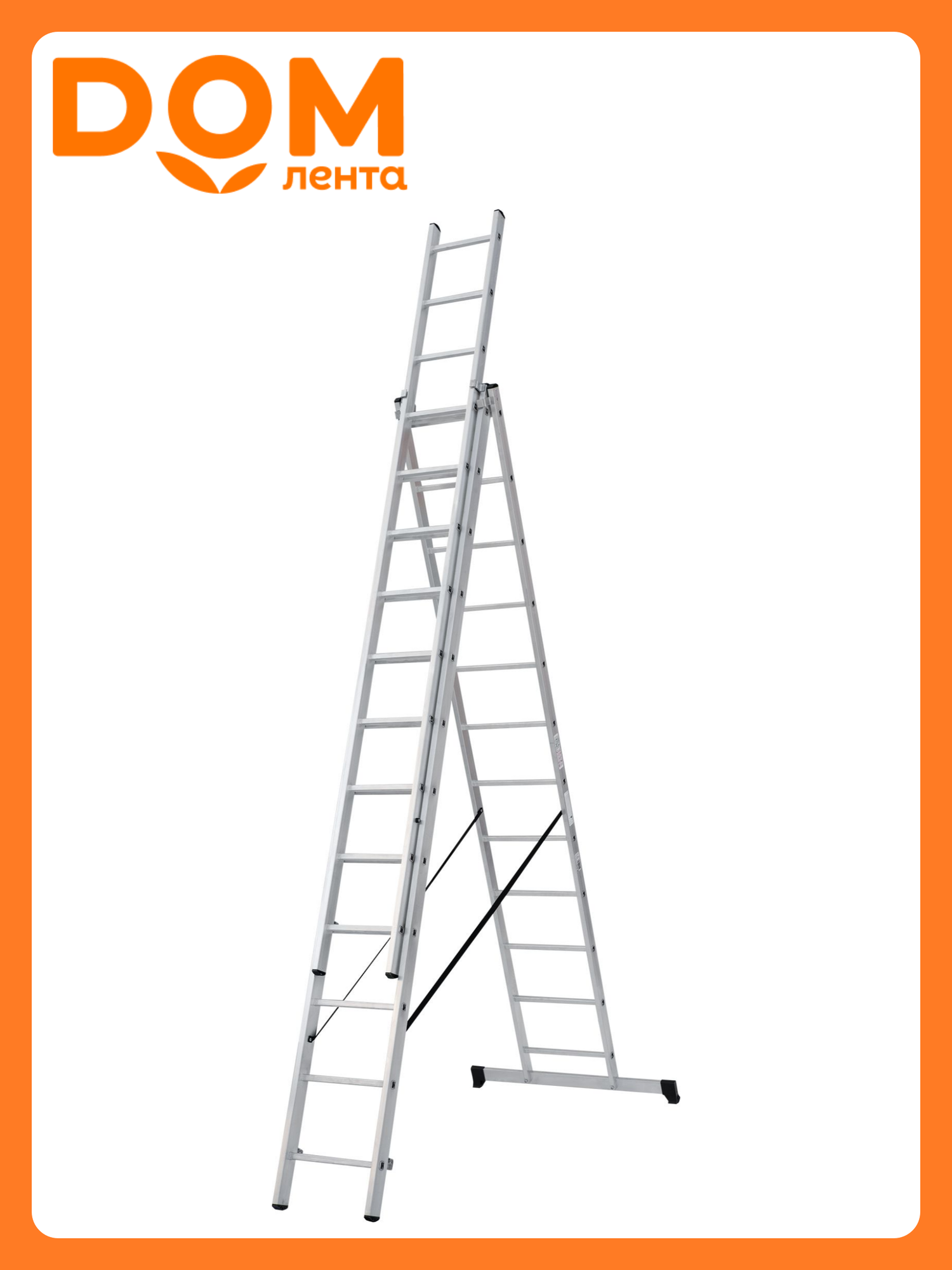 Лестница алюминиевая Новая Высота NV1230 3 секции 36 ступеней 828 см