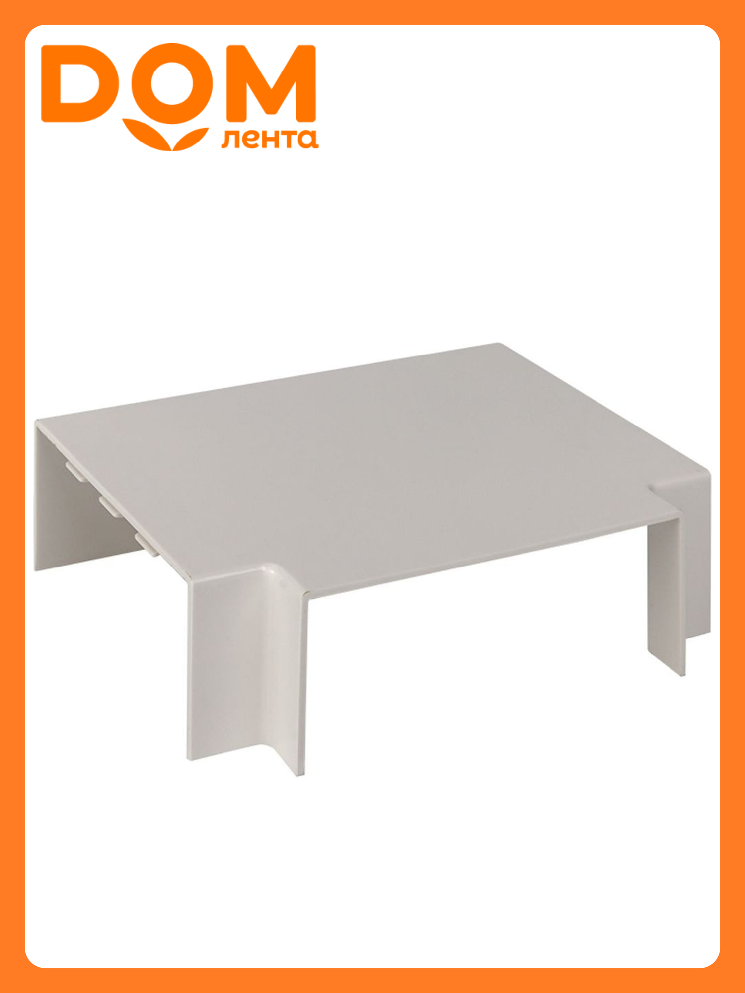 Т-образный разветвитель EKF PROxima, белый, пластик, 100x60 мм