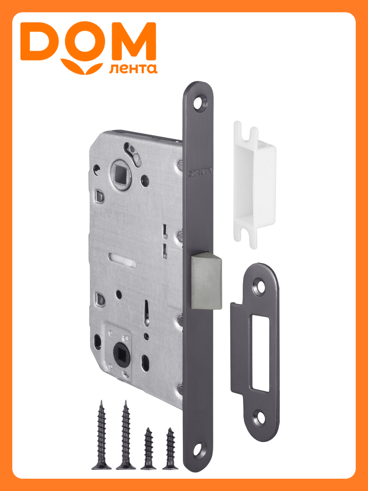 Дверная защёлка FUARO PLASTIC P96WC, врезная, гальваническое покрытие, сталь, цвет графит