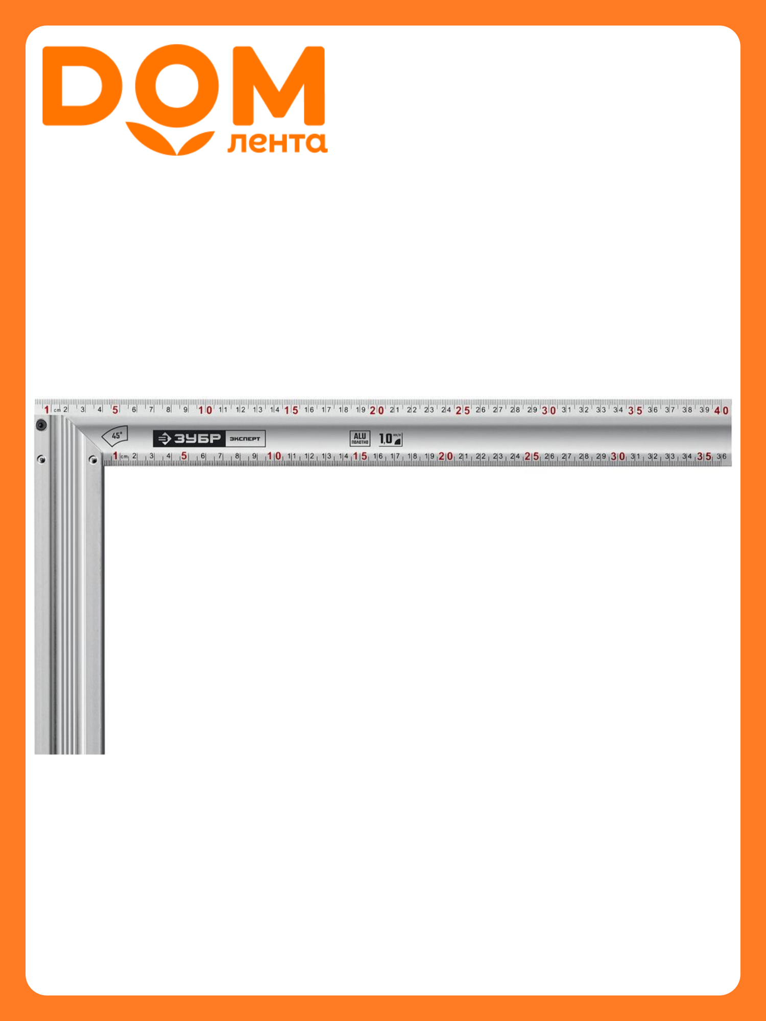 Угольник столярный ЗУБР алюминий 400 мм