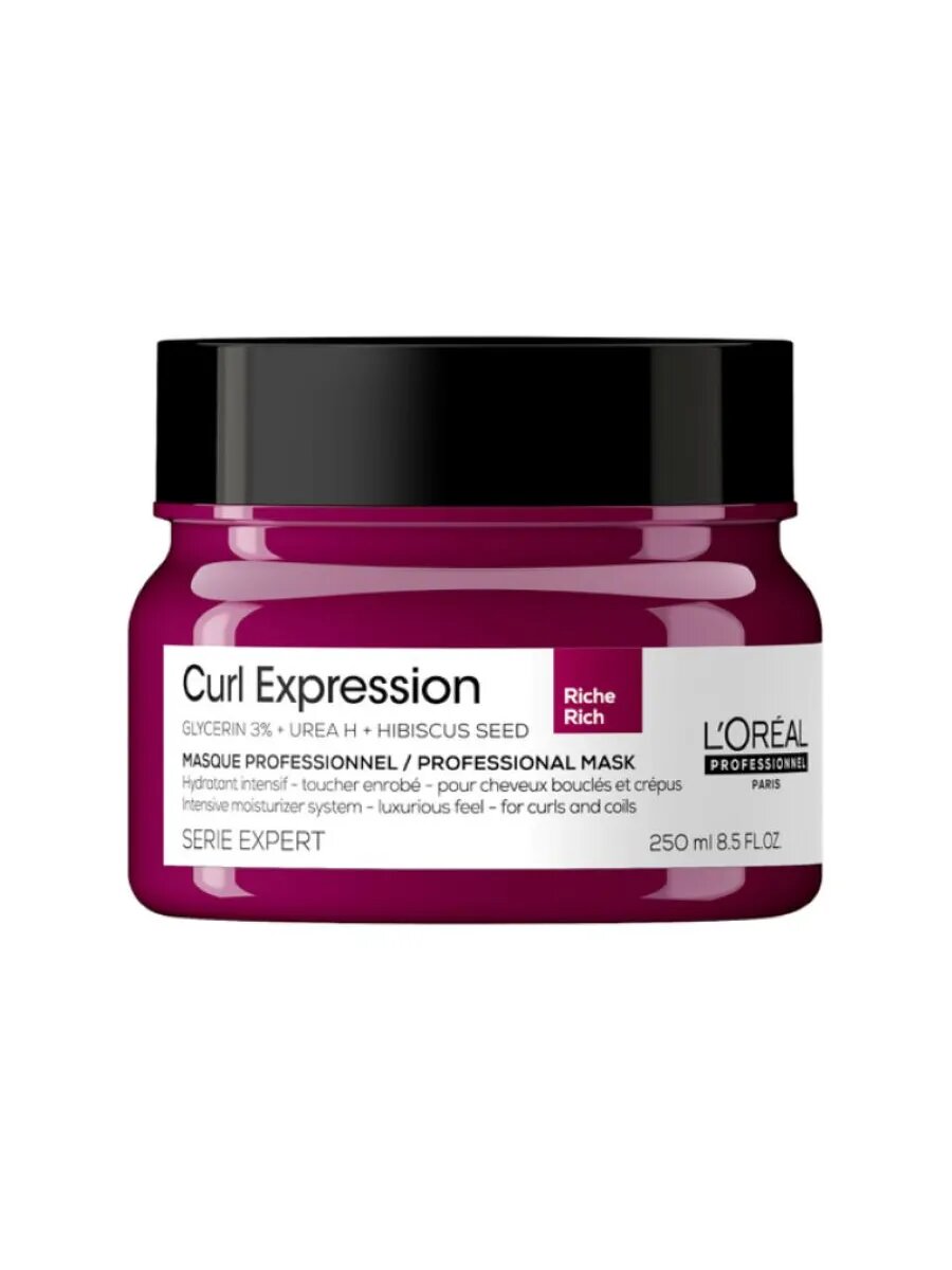 Интенсивно увлажняющая маска Curl Expression 250 мл