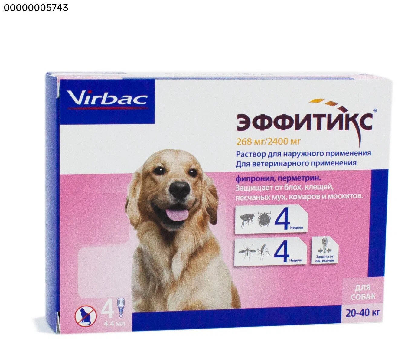 Эффитикс капли для собак весом от 20 до 40 кг против блох, клещей, песчаных мух, комаров и москитов 1 пипетка по 4,4 мл
