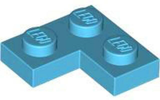 Деталь Lego 2420 Plate 2 x 2 Corner