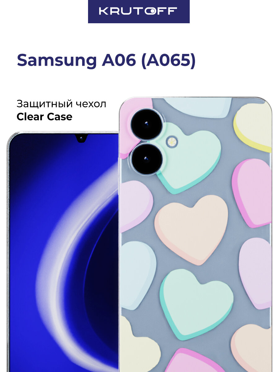 Чехол-накладка Krutoff Clear Case Пастельные сердечки для Samsung Galaxy A06 (A065)