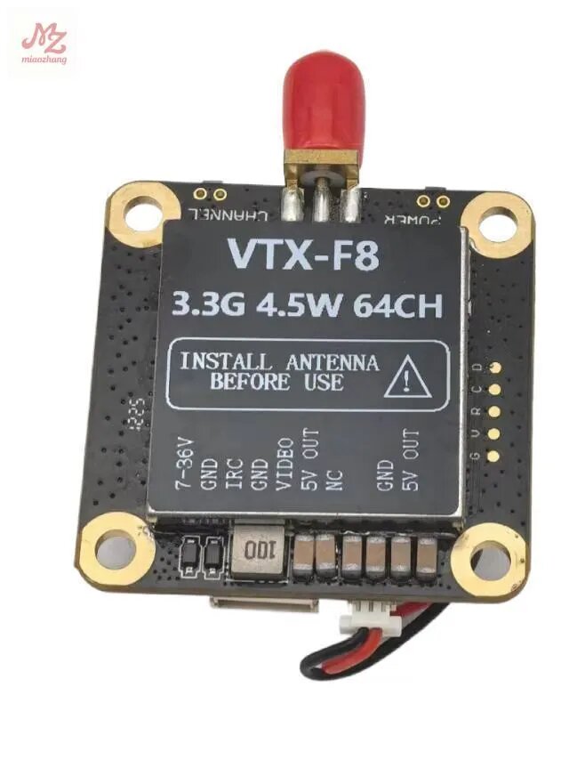 Flyto VTX-F8 3.3G (3060 МГц - 3500 МГц) 4.5W 64ch VTX/ радиопередатчик